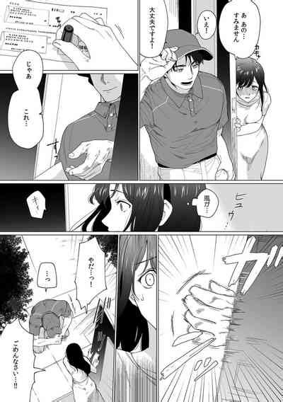 Oku2 Nhentai Hentai Doujinshi And Manga