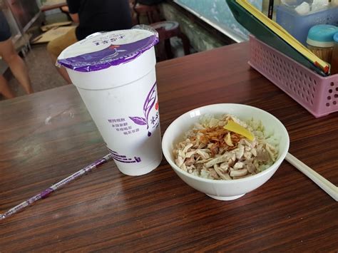 嘉義李火雞肉飯的菜單、評論、圖片高雄市鳳山區好吃、cp值超高的中餐館 愛玩記