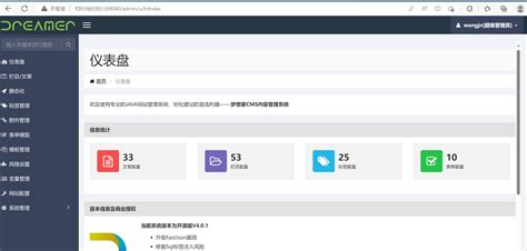 记一次springboot项目漏洞挖掘 蚁景网安实验室