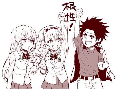 Congratulations On Sogiita Gunha And Hokaze Junko In Getting Into Toaru