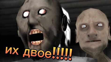 Внук приехал к БАБКЕ И ДЕДУ Youtube