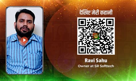Ravi Sahu Owner At Sr Softtech Udaipur