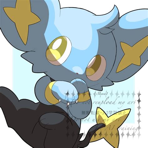 Shinx Pokemon Drawn By Shual Danbooru Shinx Pokemon Drawn By Shual Danbooru