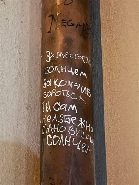 Подборка надписей - 150 выпуск | Пикабу