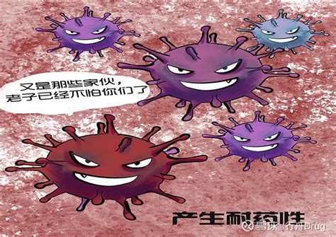 合理用药｜抗菌药物疗重症，防耐药，辩证看待“降阶梯用药” 点击上方的 行舟drug 添加关注 重症监护室（intensive Care