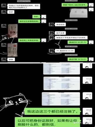 聊城开发区推进跨域通办让异地办事不再难 服务 女士 工作