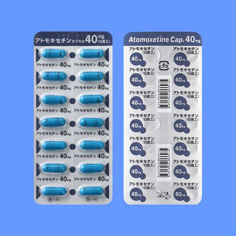 アトモキセチンカプセル40mg「日医工」 日医工株式会社
