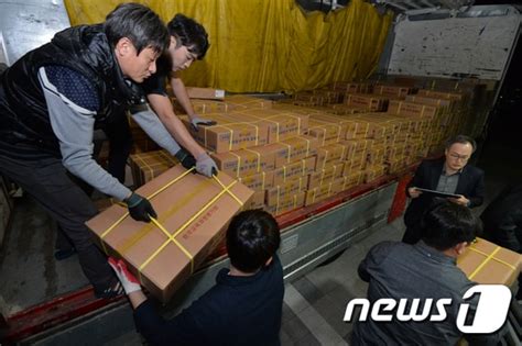광주시 수능 당일 출근시간 조정 등 대책 만전 뉴스1