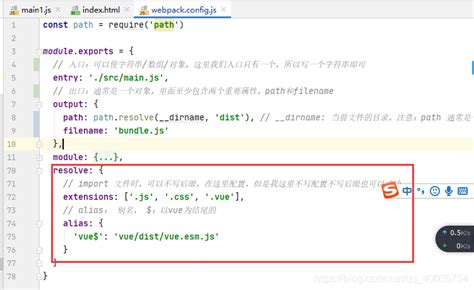 Webpack Webpack Vue Vue