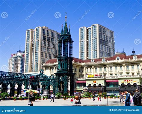 Square Near Saint Sophia Church Of Harbin Editorial Photography Image
