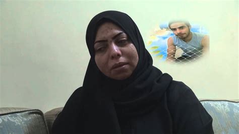 والد الشهيد علي مشيمع يتضامن مع المعتقل المريض خلف قضبان السجن الياس