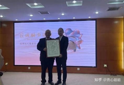 全国仅18所中学被授牌！“丘成桐少年班”到底多厉害？清华大学特招储备人才，小初家长必关注！ 知乎