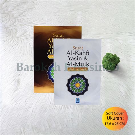 Buku Yasin Dan Surat Pilihan Surah Al Kahfi Yaasin Dan Al Mulk Ukuran Besar Jumbo Pustaka Arafah