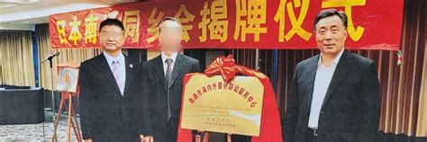 中国「秘密警察」日本での設立と活動の証拠写真を入手 文春オンライン