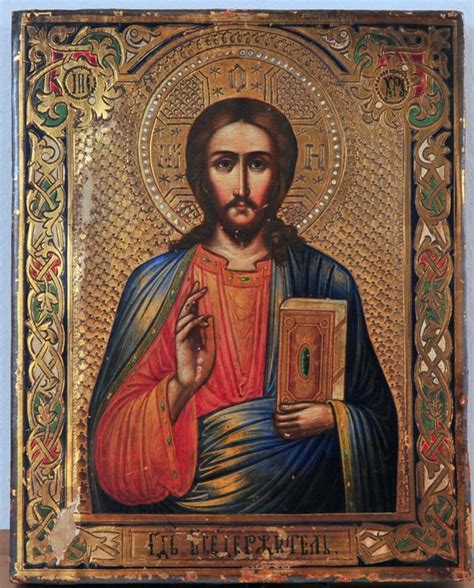 Icono Cristo Pantocrátor Madera Catawiki