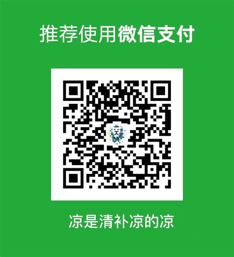 [r语言] data table fread函数 南有嘉鱼 南有樛木