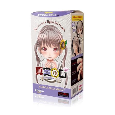 La Bocca Della Verita Mini Soft Bite Blow Job Onahole Adult Loving