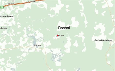 Roshal' Location Guide