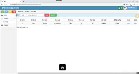 基于jsp servlet实现的影像管理系统 jsp servlet实现用户观看视频时长记录 csdn博客