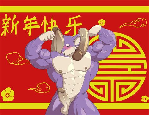 Post 4635121 Geng Porkyman Rattata