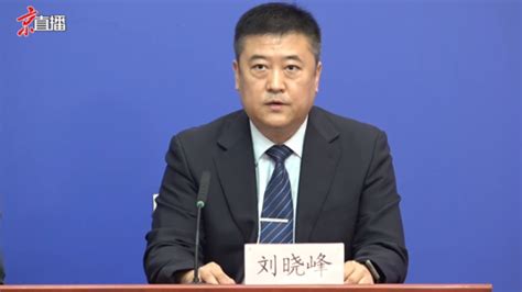 北京疾控：切实履行个人防控责任，守护来之不易的防控成果腾讯新闻