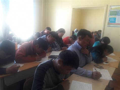 Өвөрхангай Өвөрхангай аймаг дахь Политехник Коллеж