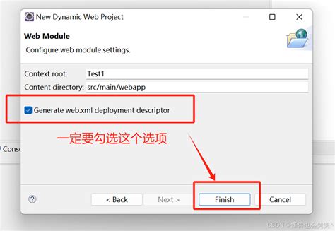 Eclipse 创建Dynamic web project项目 配置Tomcat服务器 eclipse dynamic web project
