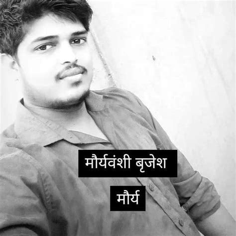 Brijesh Kumar Maurya Maurya Baiijsh On Threads
