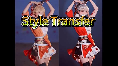 Style Transfer Youtube
