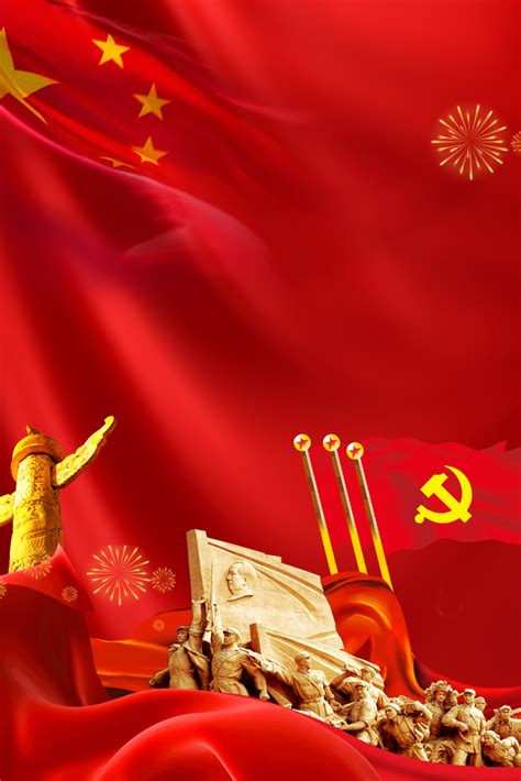 唯有胜利背景图片 唯有胜利背景素材图片 千库网