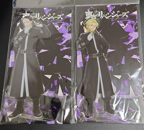 東京リベンジャーズ プライド3rd アクリルスタンド 灰谷 蘭 竜胆 メルカリ