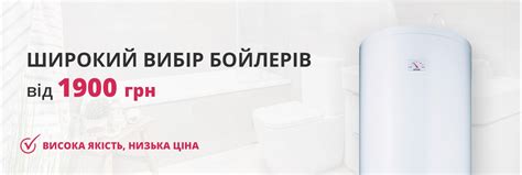 Eco Smart інтернет магазин кліматичної техніки в Україні