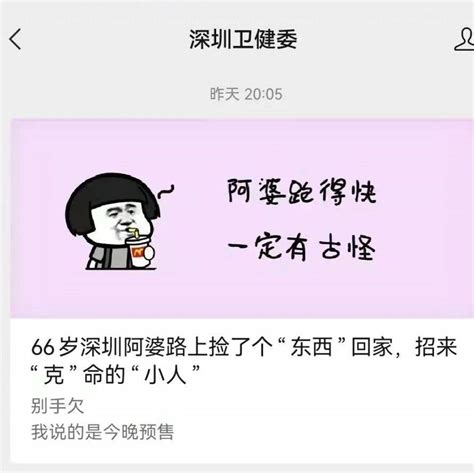 你确定你是在做新媒体吗？真正的新媒体该是什么样子的？官方