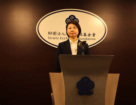 金門快艇案 海基會：希望各方理性看待事件 華視新聞網