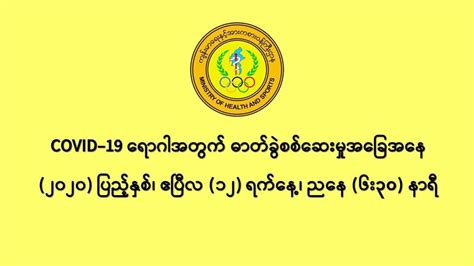 Red News Agency Home Facebook