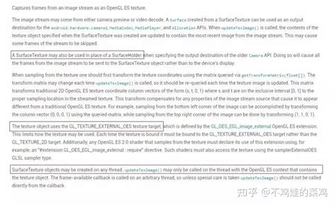 短视频技术详解：android端的短视频开发技术 android 短视频实现思路 csdn博客