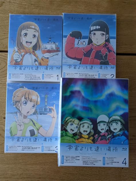 33％割引ホワイト系【レビューを書けば送料当店負担】 宇宙よりも遠い場所 Blu Ray全巻セット アニメ Dvdブルーレイホワイト系