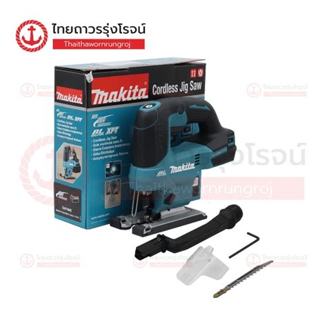 djv184z ถูกที่สุด พร้อมโปรโมชั่น พ.ค. 2025 | BigGoเช็คราคาง่ายๆ