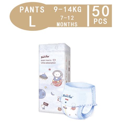 YourSun Baby Disposable Diapers L 50PCS Lazada PH