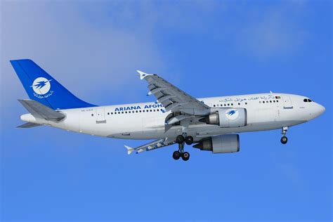 ავღანეთში ავიაკომპანია Ariana Afghan Airlines ი მისი თვითმფრინავის