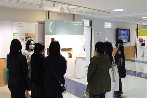Open Campus