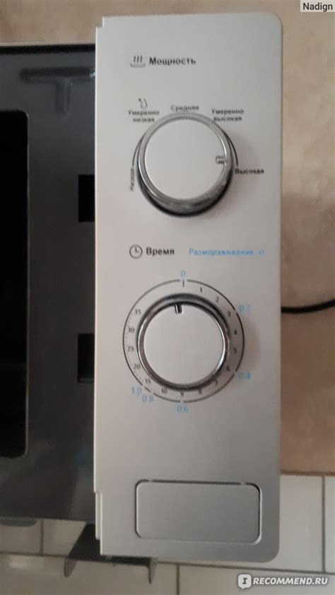 Микроволновая печь Midea MM720C4E-S - «Микроволновая печь соло Midea ...