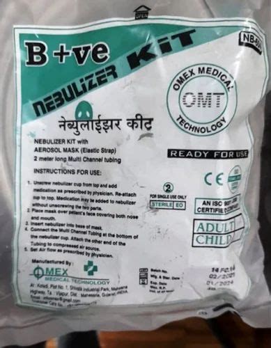 Nebulizer Mask Kit 7 Ft At ₹ 30 Piece In Surat Id 27355473573