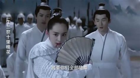 墨渊用元神生祭东皇钟，直接魂飞魄散，白浅瞬间就发飙了！高清1080p在线观看平台腾讯视频