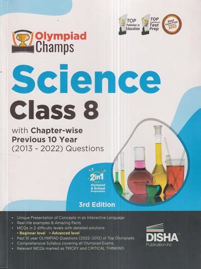 Olympiad Champs Science Class 8 Disha Publication