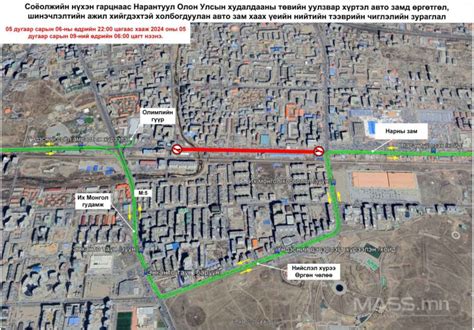 Зам засвартай холбоотойгоор нийтийн тээврийн М 5 Ч 17А Ч 17Б