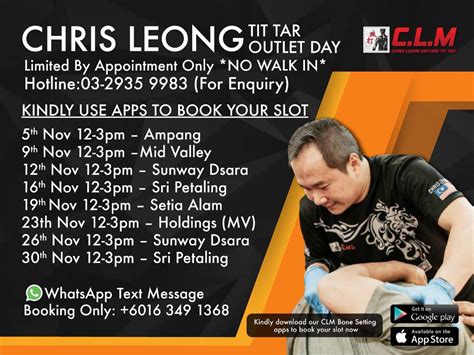 Chris Leong Price List Olivia Jackson