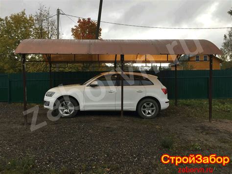 Навес автомобильный Бастион-Стандарт L" 4х6,3 метра купить
