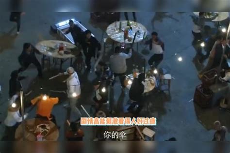 《扫黑行动》定档11月11日！周一围秦海璐联手，铲除罪恶高能刺激秦海璐周一围罪恶