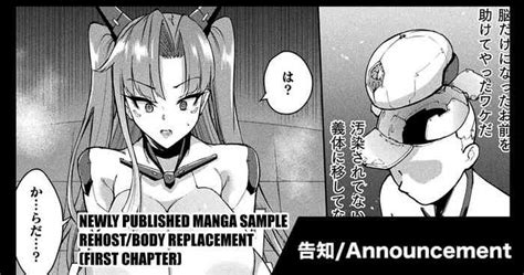 Rehost Nhentai Hentai Doujinshi And Manga